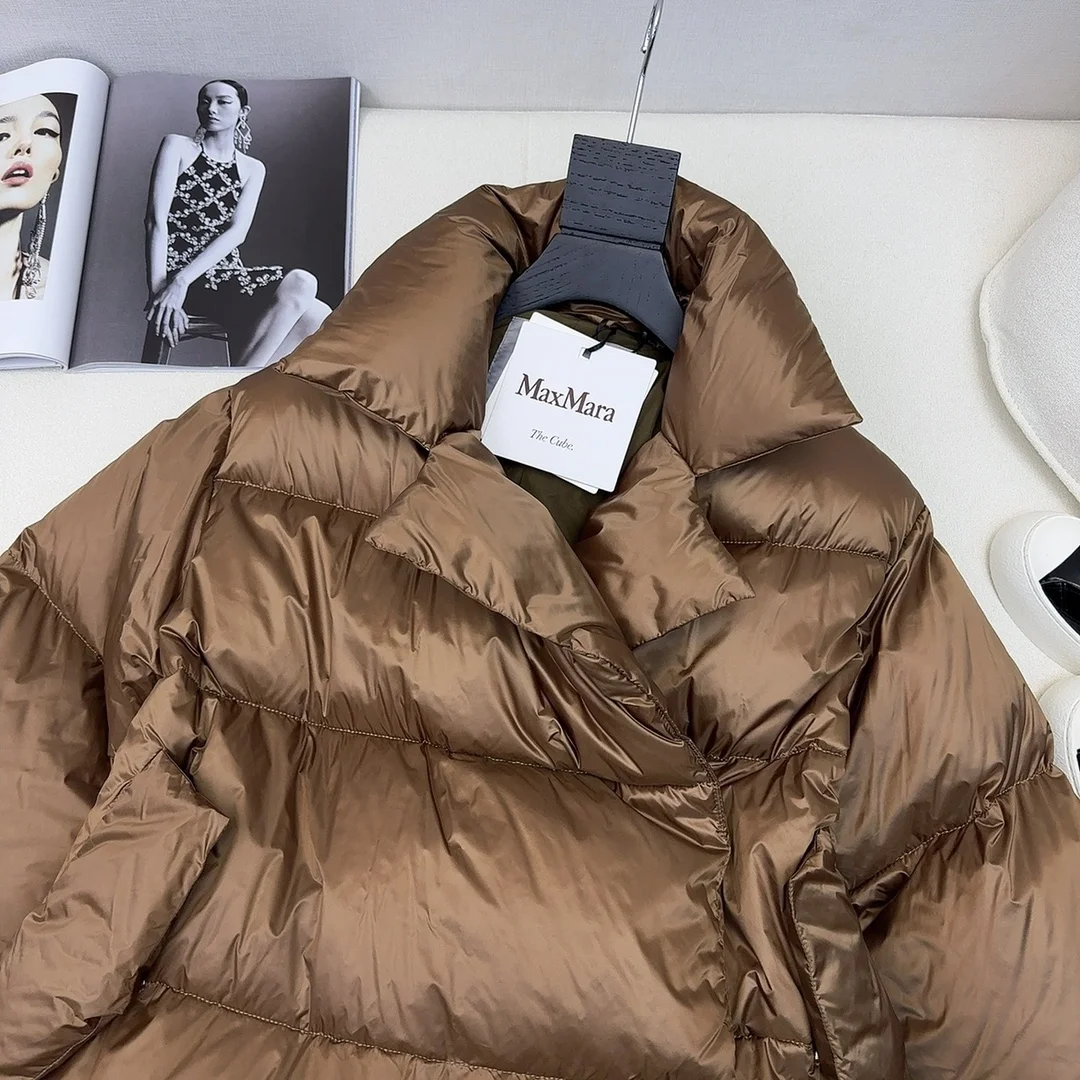 Indistinguishable Max Mara Down Jackets