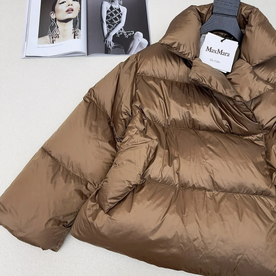 Indistinguishable Max Mara Down Jackets