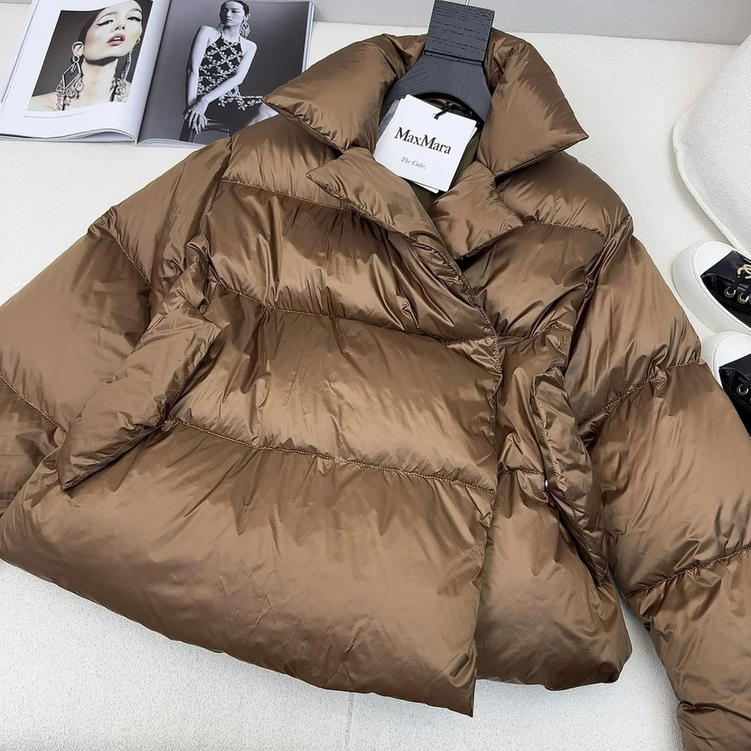 Indistinguishable Max Mara Down Jackets