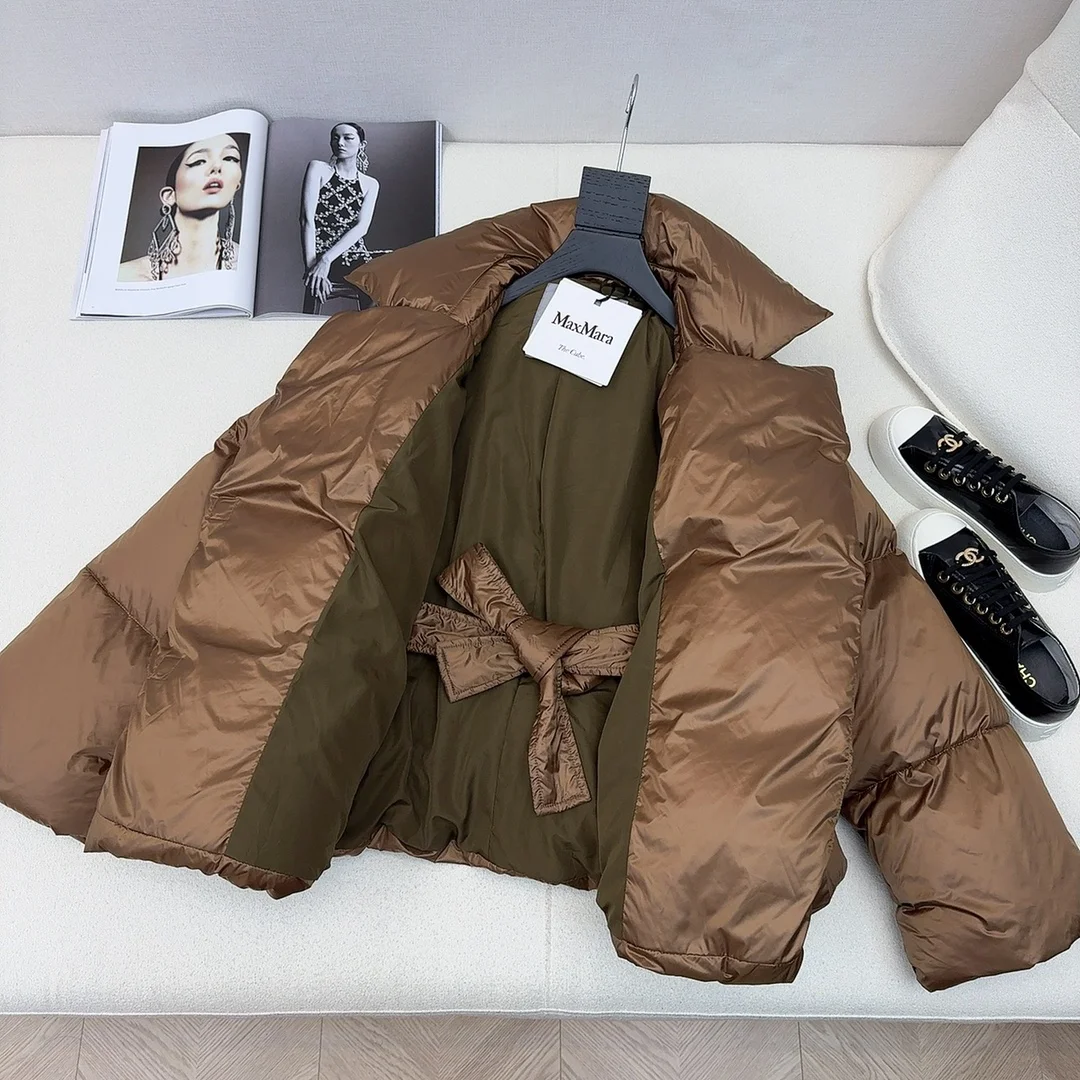 Indistinguishable Max Mara Down Jackets