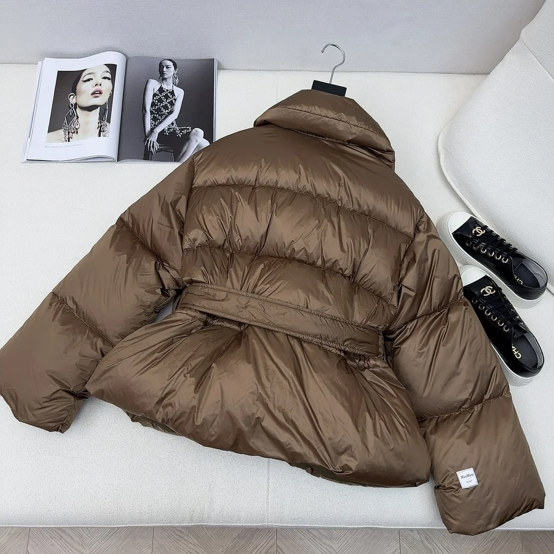 Indistinguishable Max Mara Down Jackets
