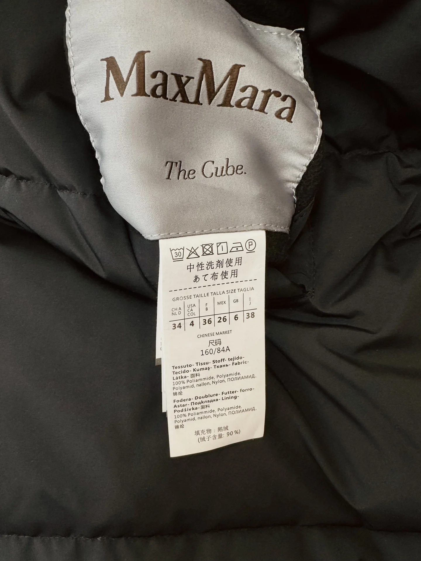 Genuine Max Mara Down Jackets