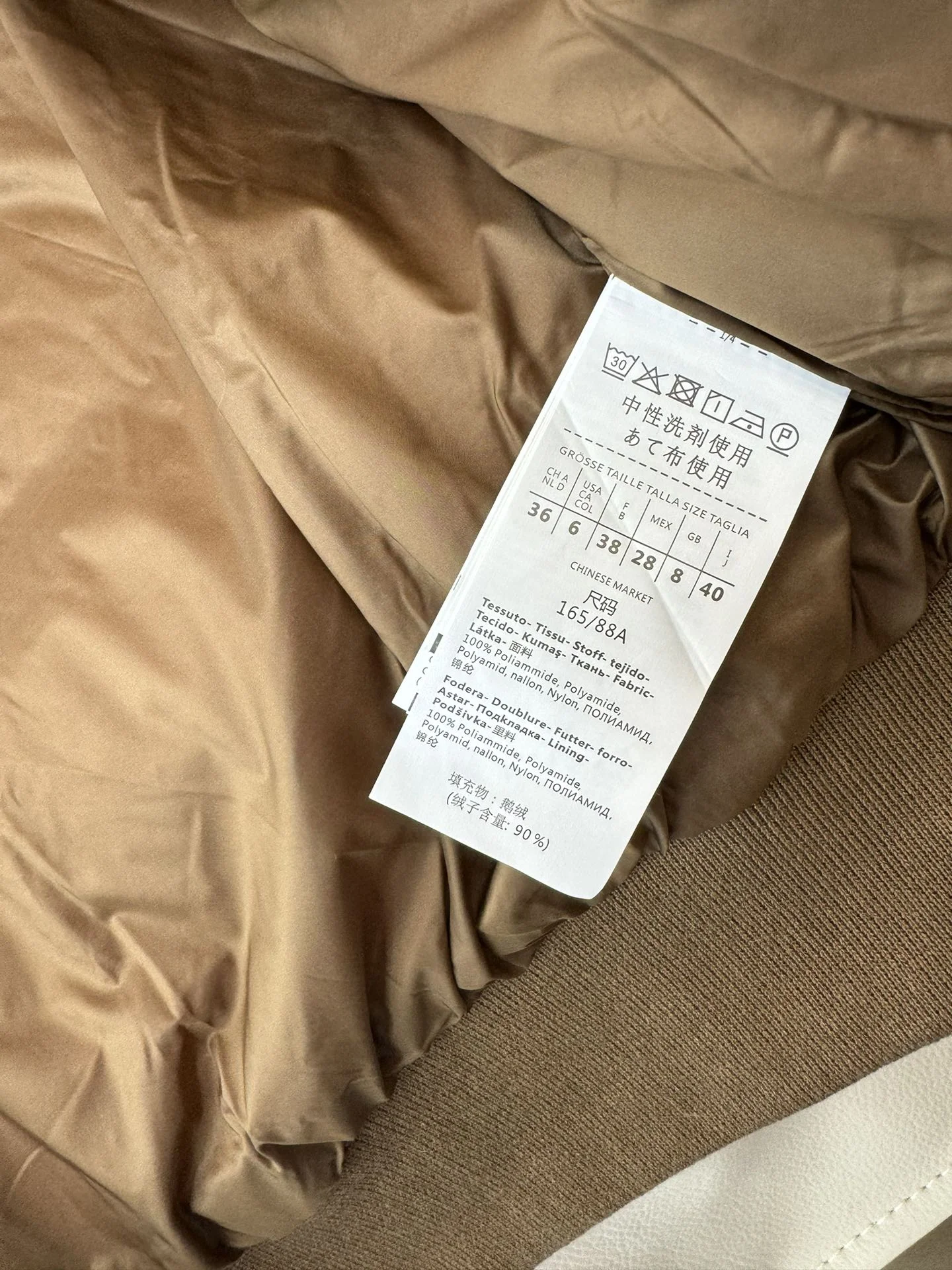 Economical Max Mara Down Jackets