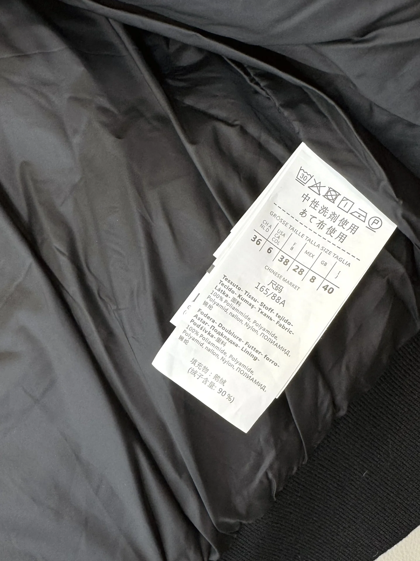 Affordable Max Mara Down Jackets