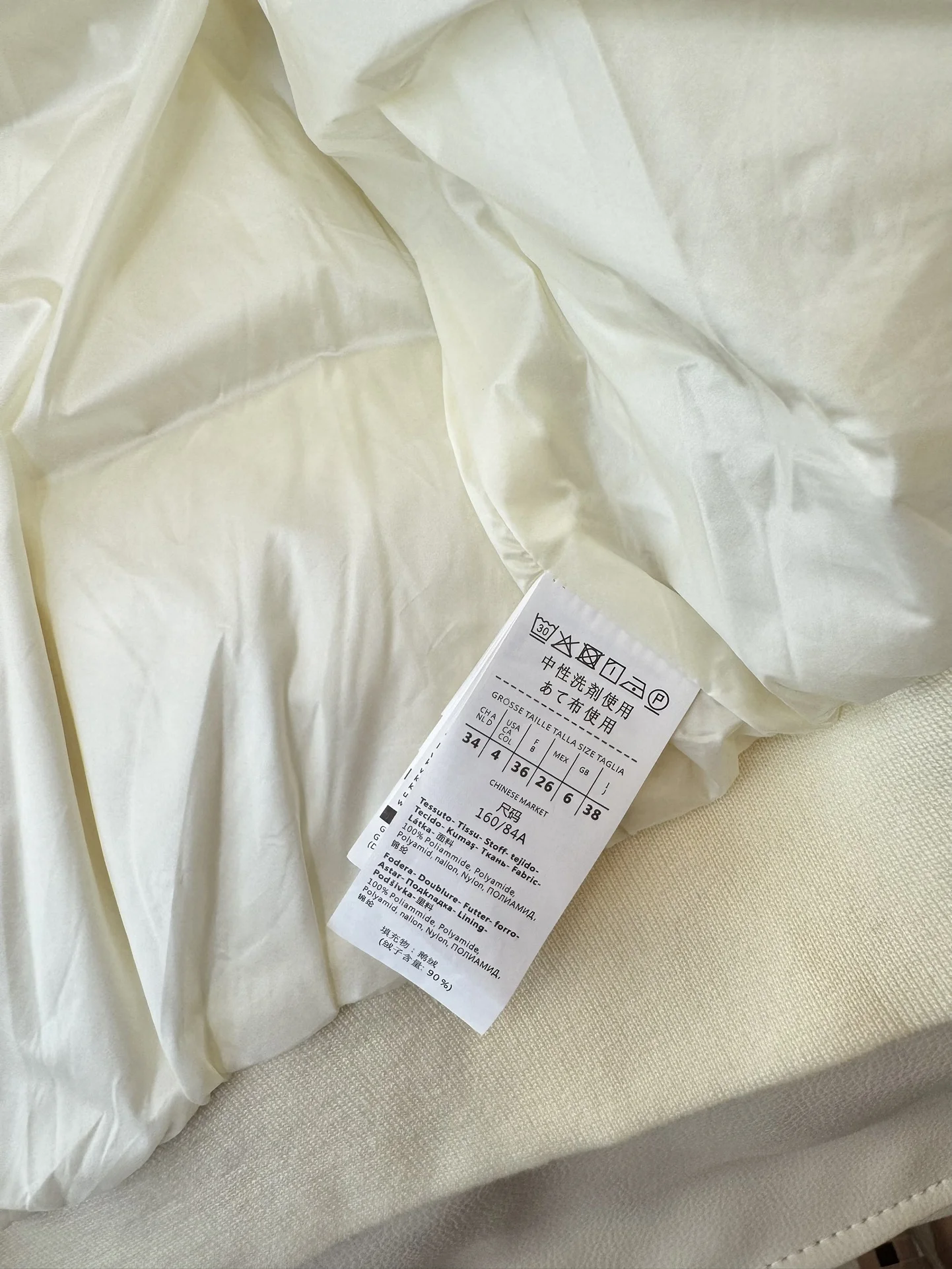Precise copy Max Mara Down Jackets