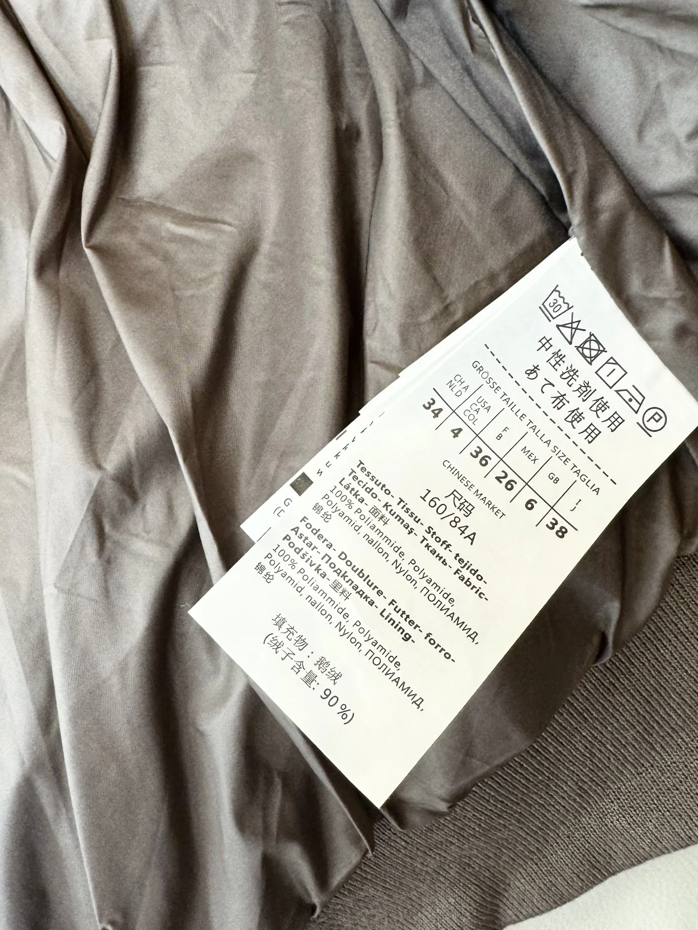 Affordable Max Mara Down Jackets