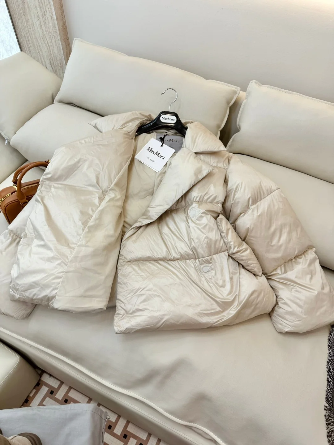 High fidelity Max Mara Down Jackets