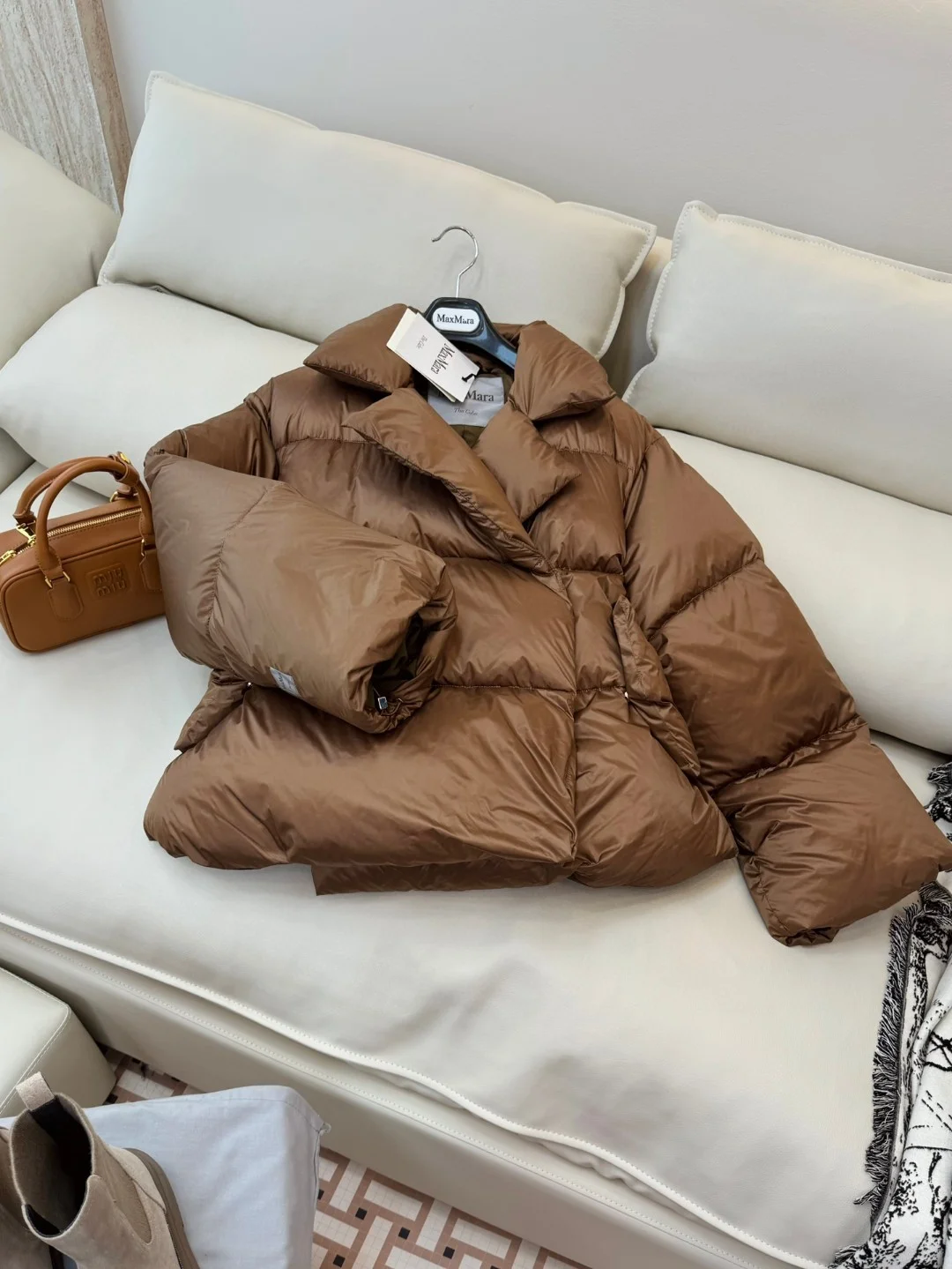 Indistinguishable Max Mara Down Jackets