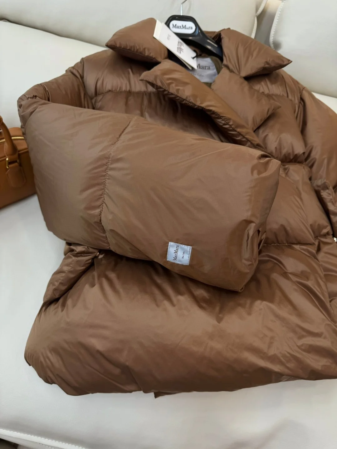 Indistinguishable Max Mara Down Jackets