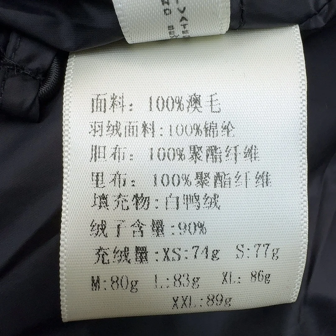 Reasonably priced Max Mara Down Jackets