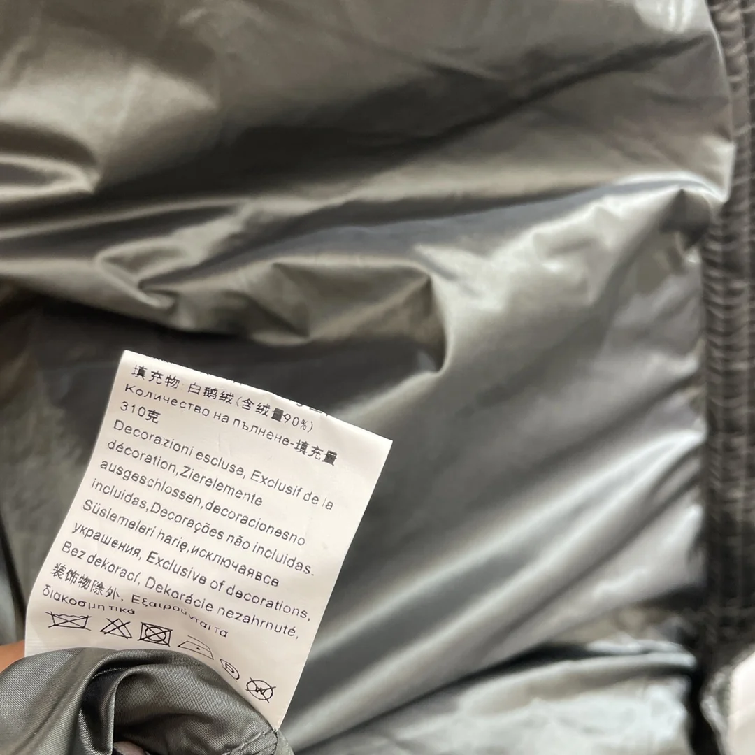 Value-priced Max Mara Down Jackets