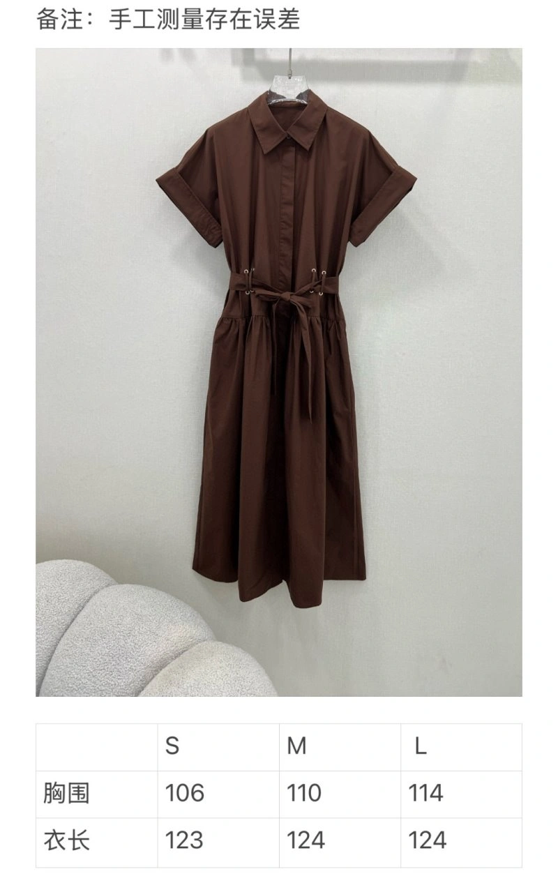 Affordable Max Mara Dress