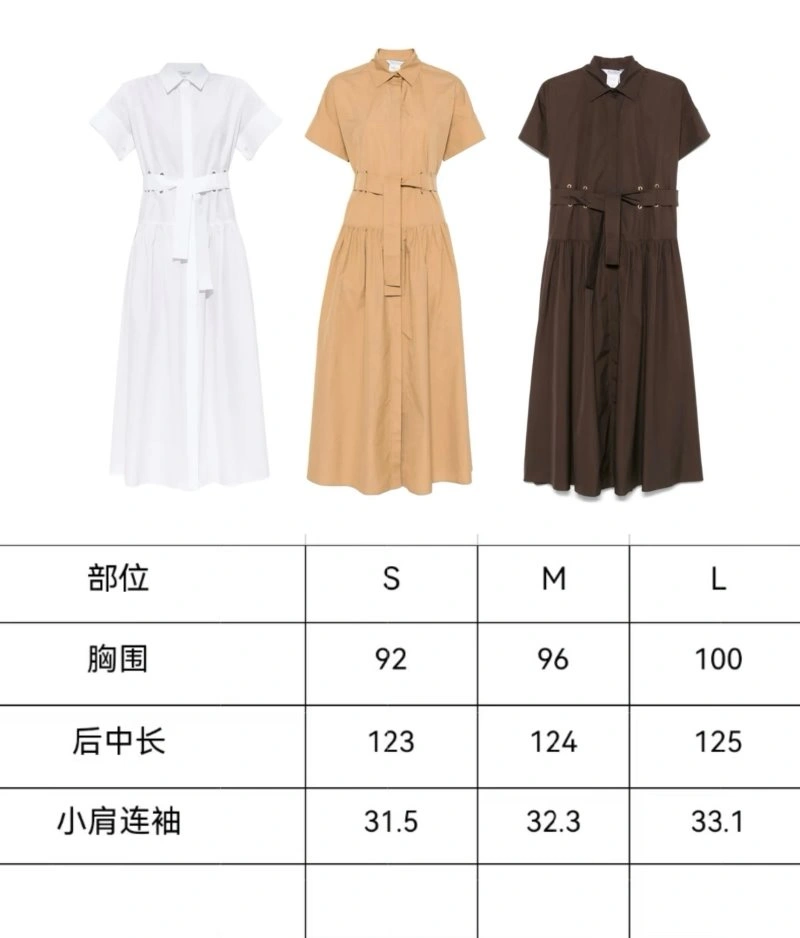 Economical Max Mara Dress