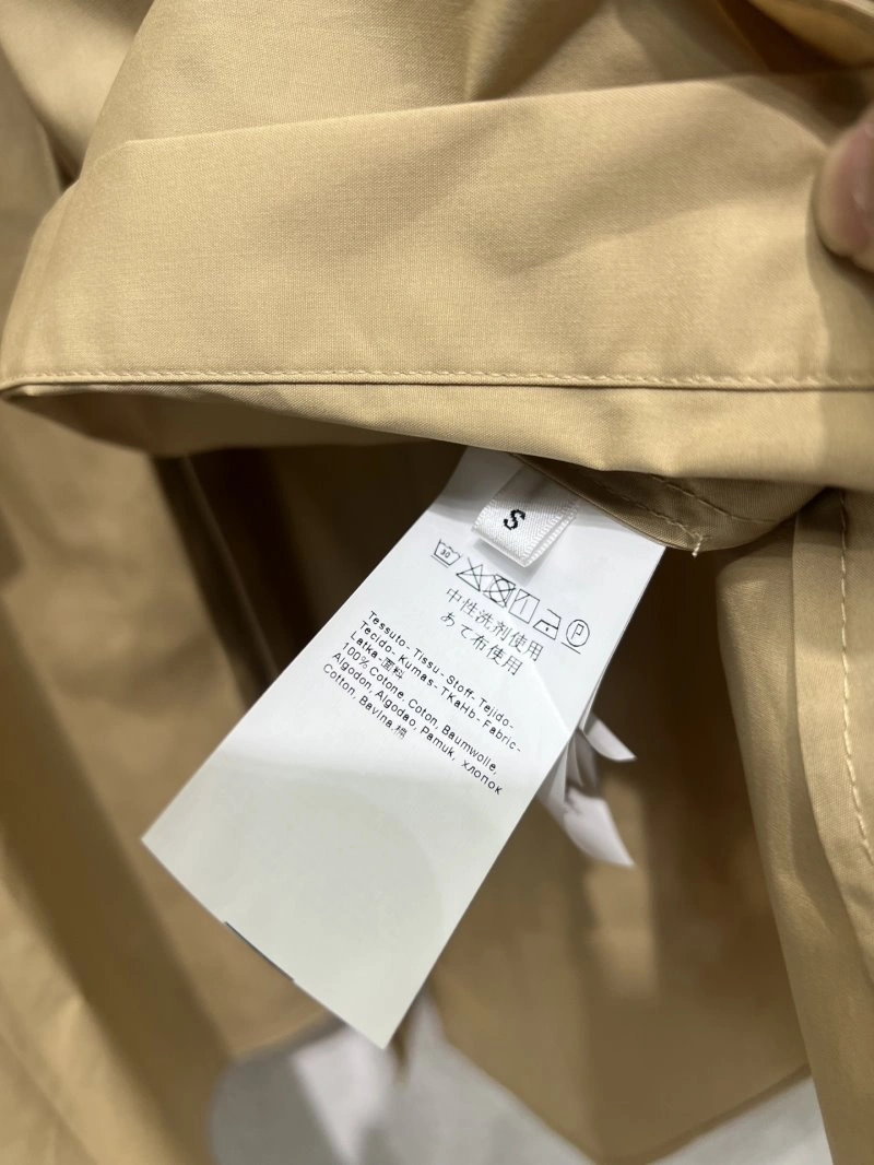 Perfect replica Max Mara Dress