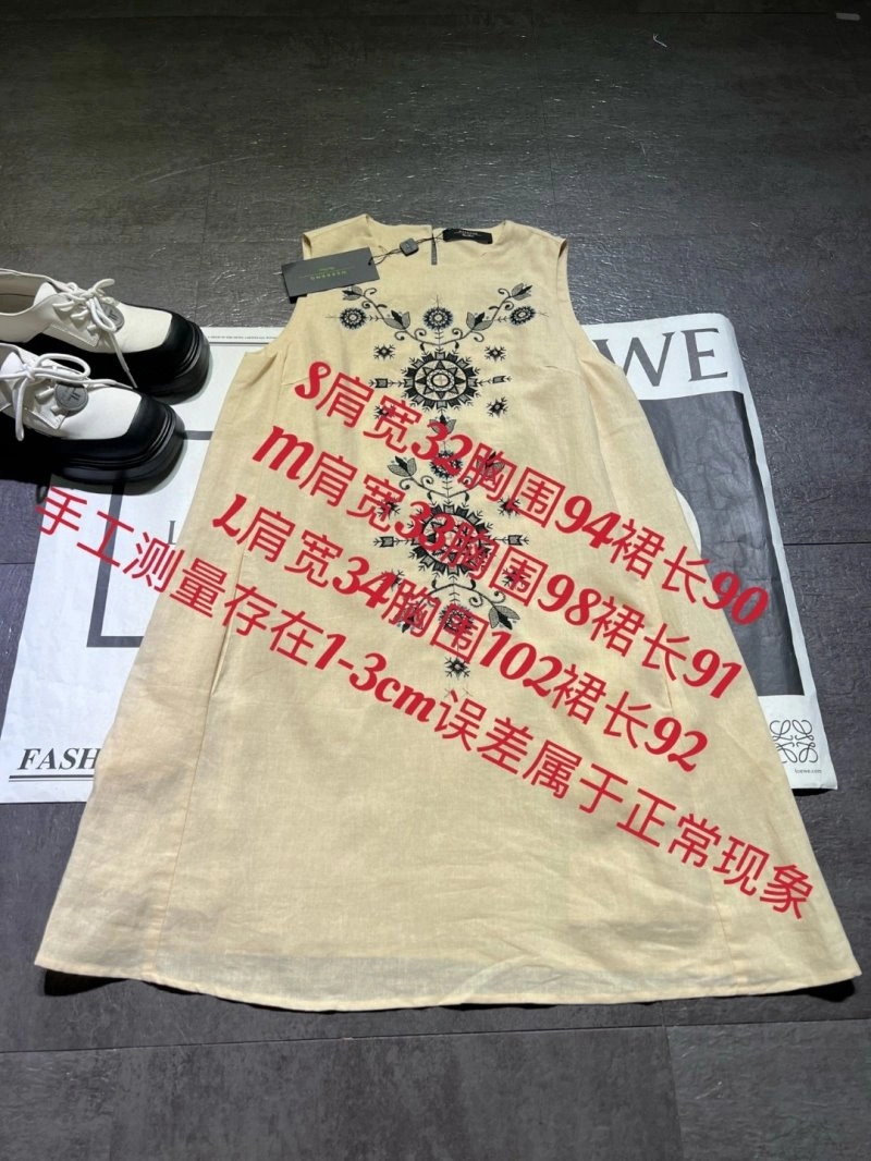 Authentic Max Mara Dress