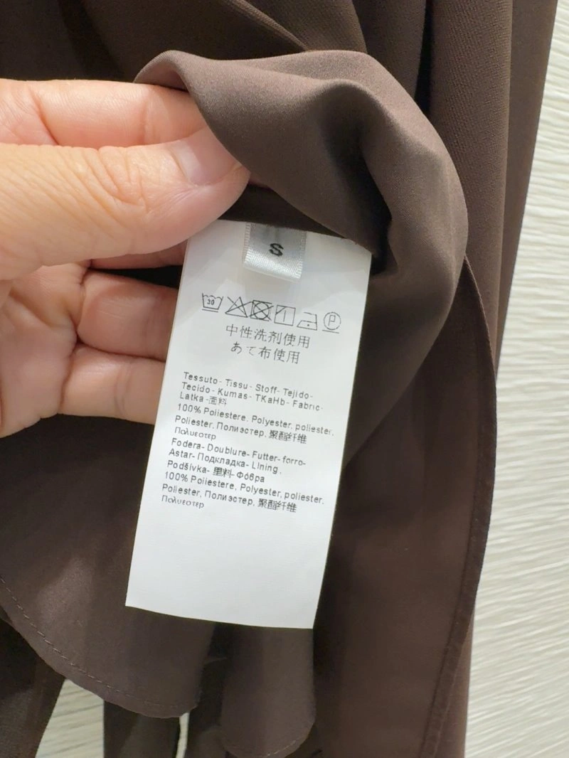 High fidelity Max Mara Dress