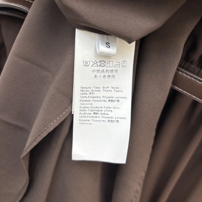 Official Max Mara Dress