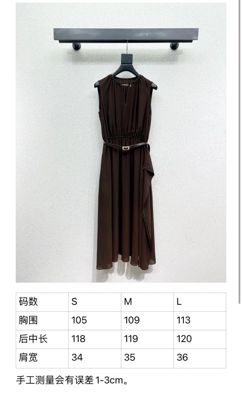 Top mirror Max Mara Dress