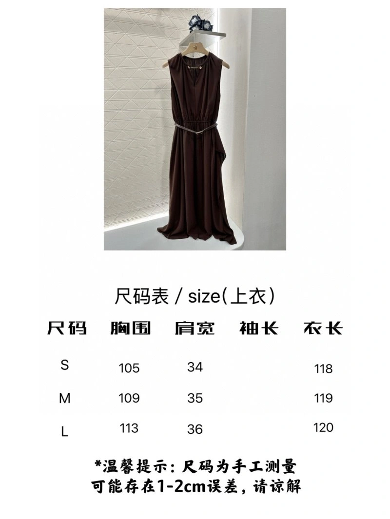 Brand-original Max Mara Dress