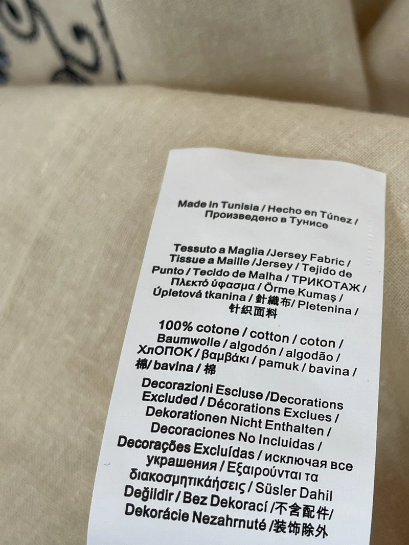 Factory-made Max Mara Dress