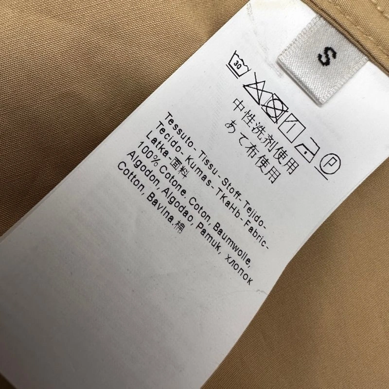 Real Max Mara Dress