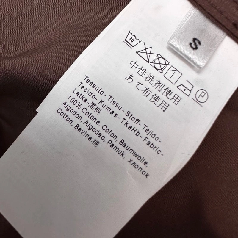 Genuine Max Mara Dress