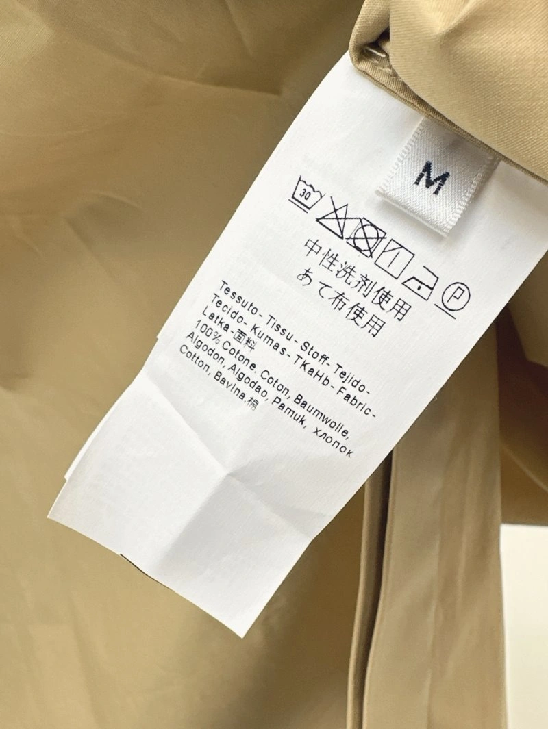 Original Max Mara Dress