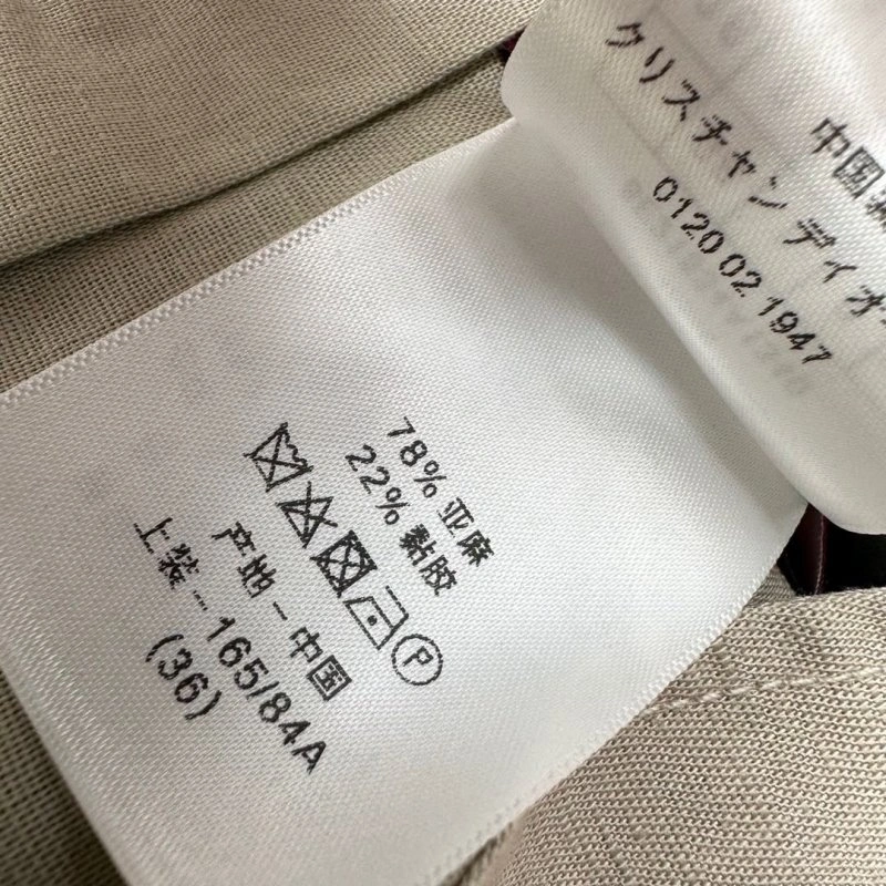 Cut-rate Max Mara Dress