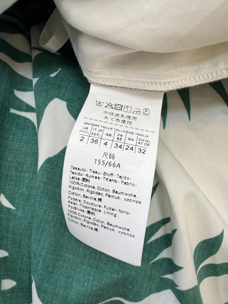 High accuracy Max Mara Dress