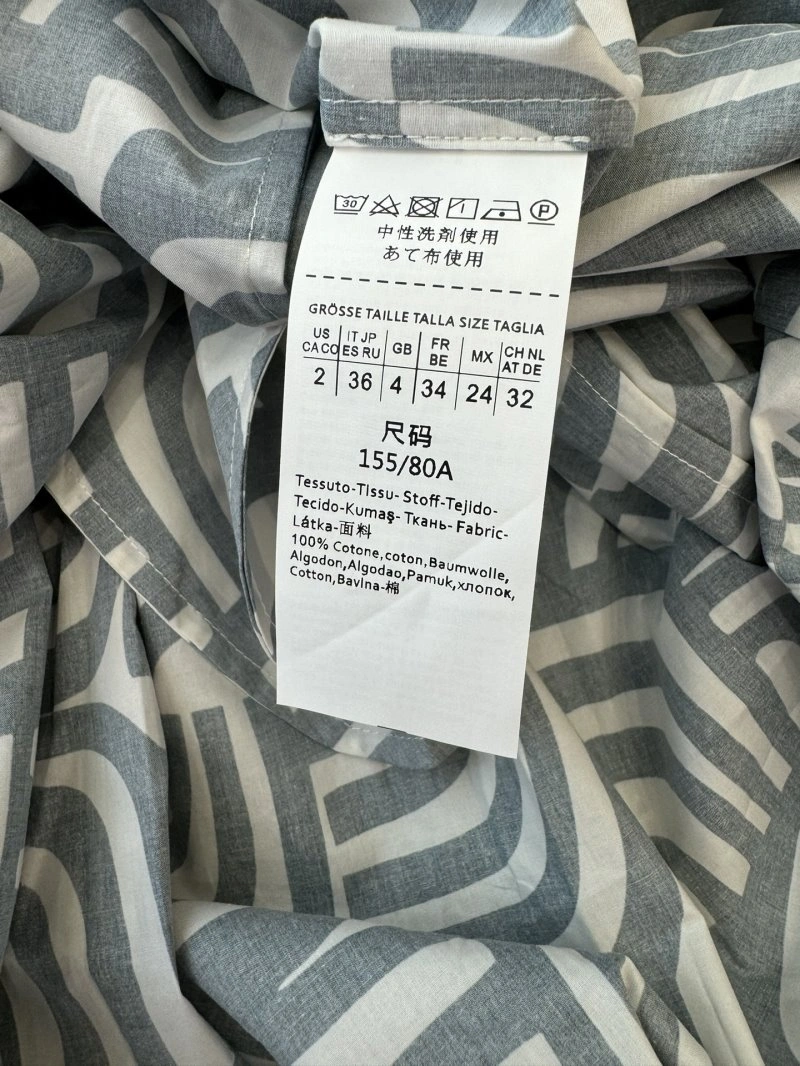 Mirror quality Max Mara Dress