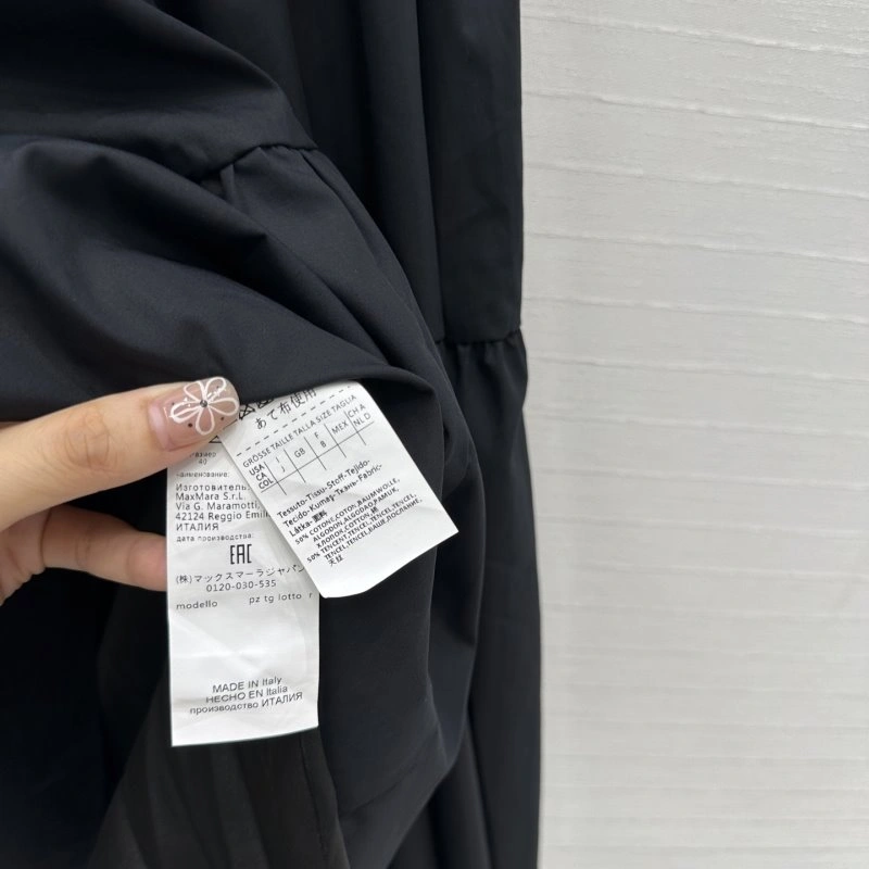 High fidelity Max Mara Dress