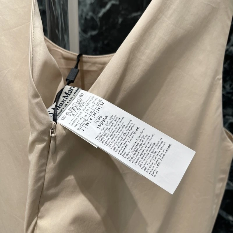 Official Max Mara Dress