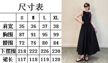 Brand-original Max Mara Dress