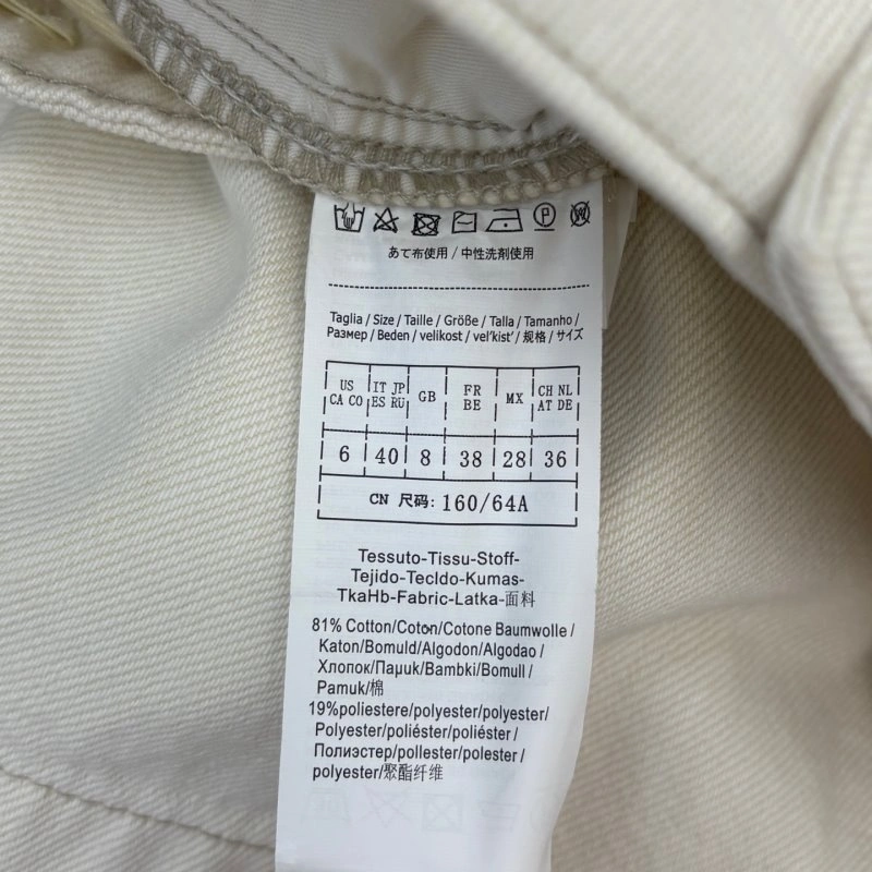 Brand-authenticated Max Mara Long Pants
