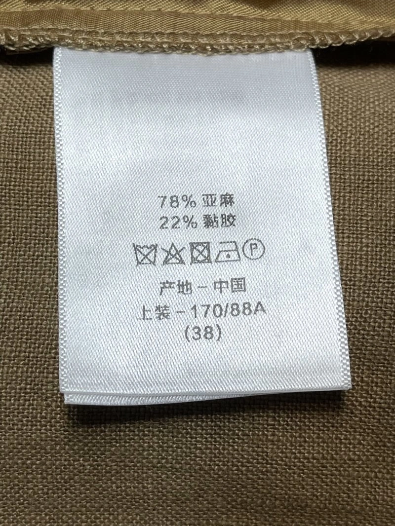 Genuine Max Mara Long Pants