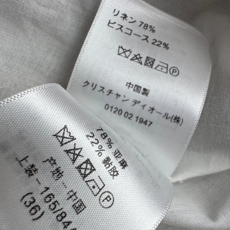 Economical Max Mara Long Pants