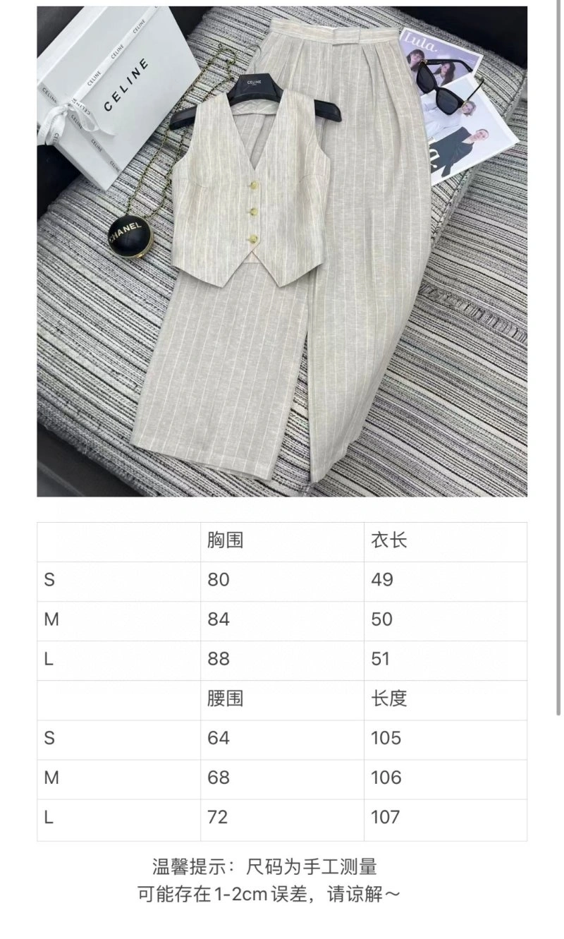 Real Max Mara Long Suits