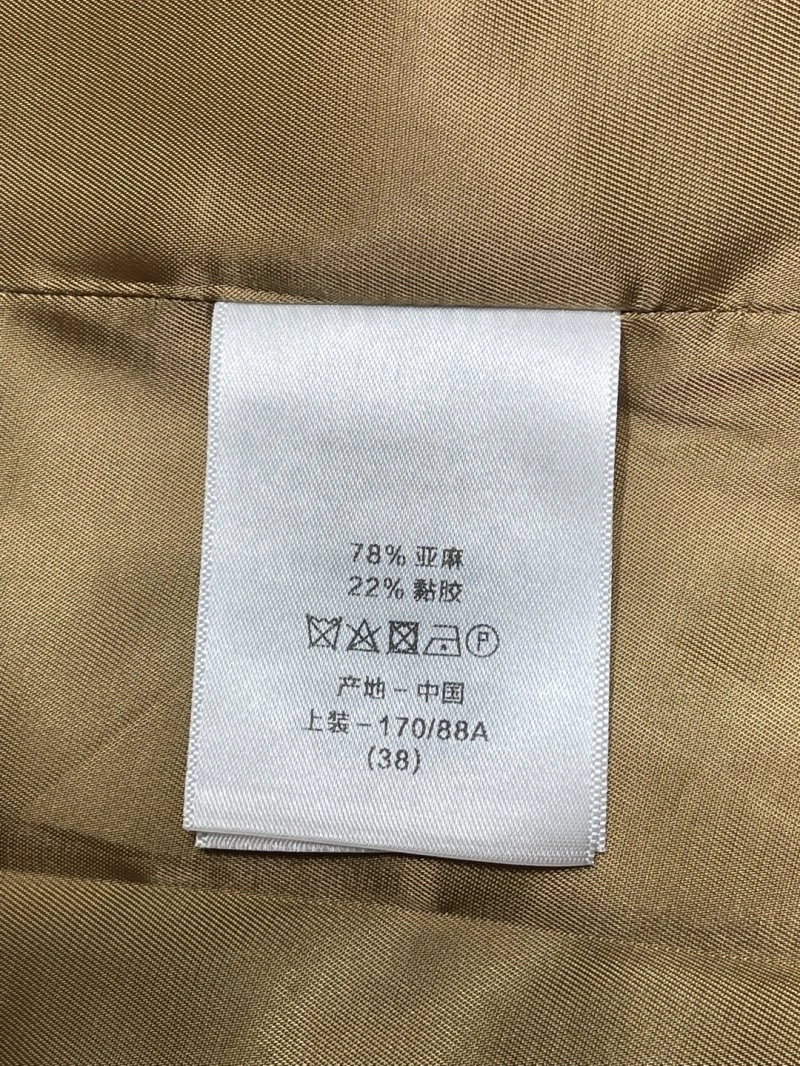 Top mirror Max Mara Outwear