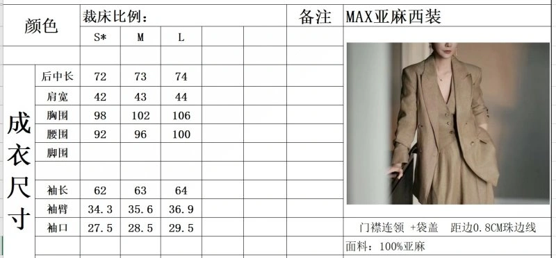 Top mirror Max Mara Outwear