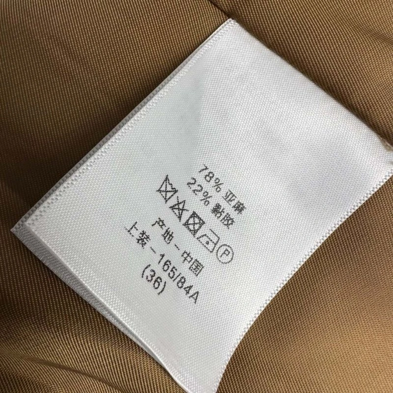 Discounted Max Mara Outwear