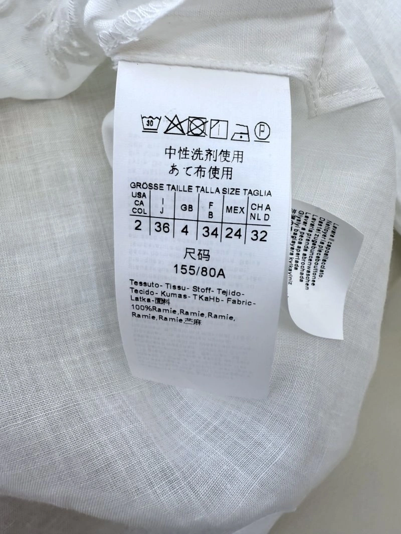 Exact replica Max Mara Shirts