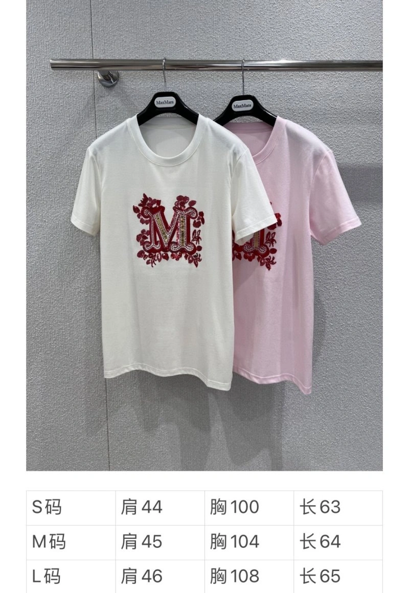 Brand-authenticated Max Mara T-Shirts