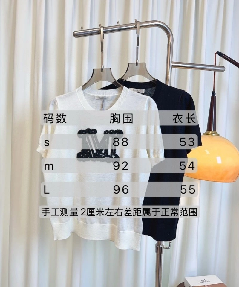 Value-priced Max Mara T-Shirts