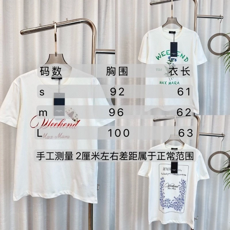 Top match Max Mara T-Shirts