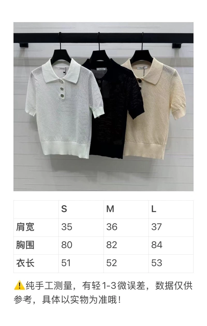 Perfect replica Max Mara T-Shirts