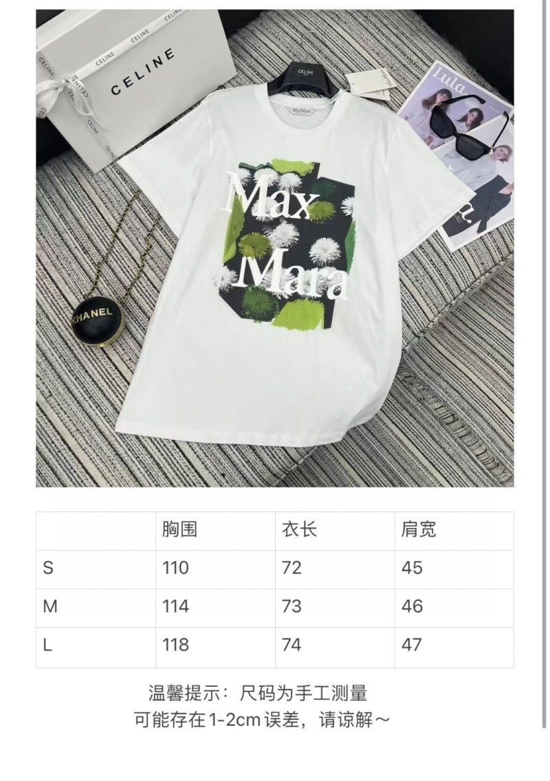 Mirror quality Max Mara T-Shirts