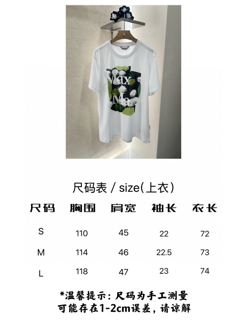 Inexpensive Max Mara T-Shirts