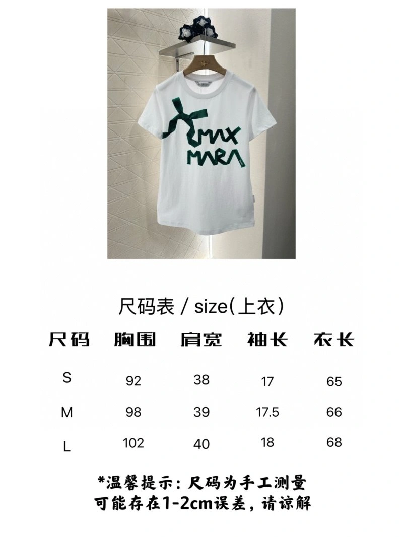 Precise copy Max Mara T-Shirts