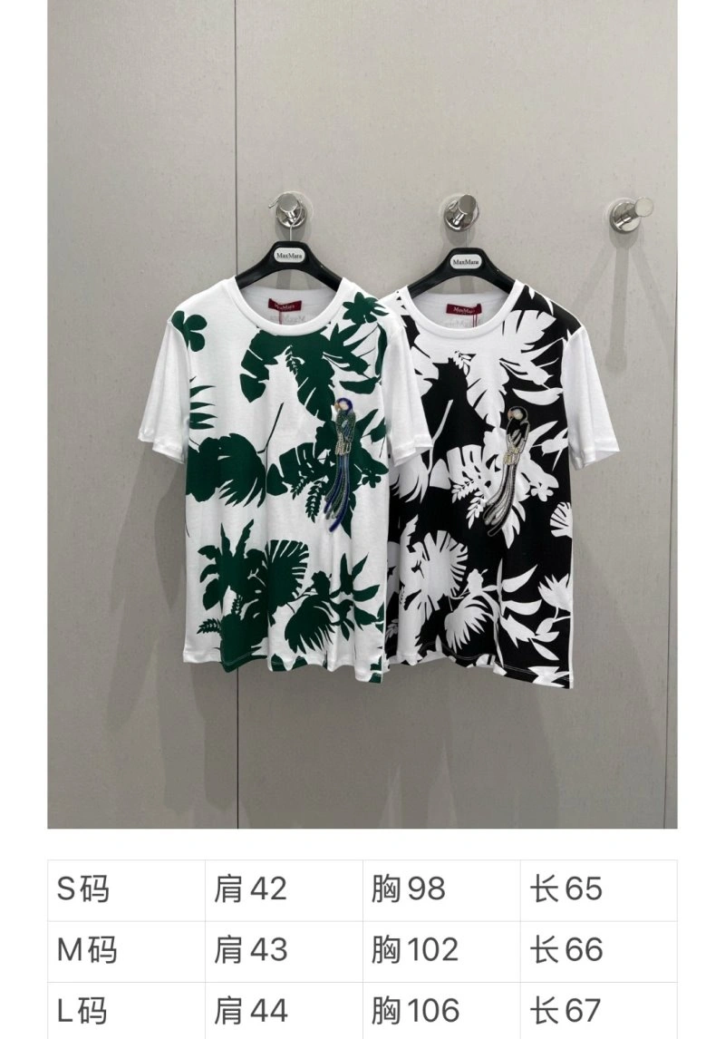Precise copy Max Mara T-Shirts