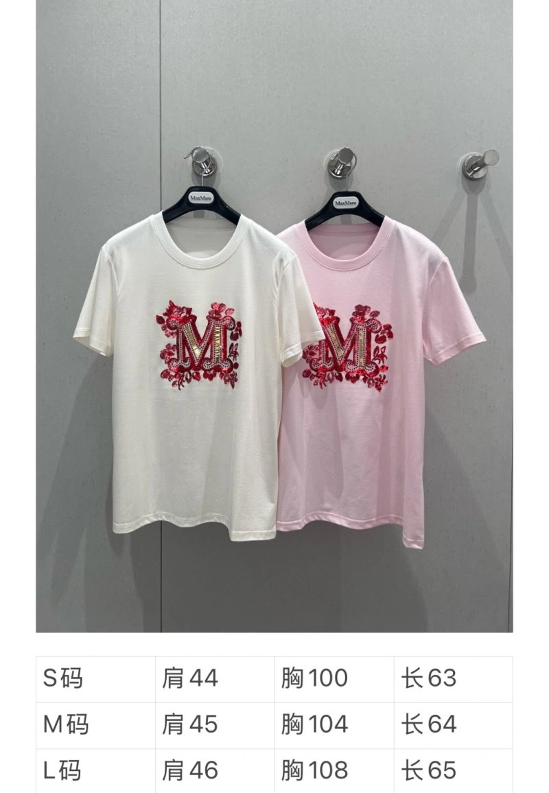 Precise copy Max Mara T-Shirts